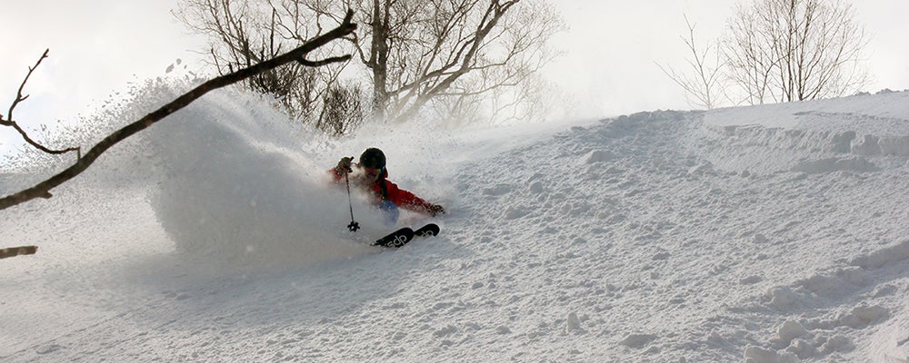 Japow! Adventures in Japan: Part 1