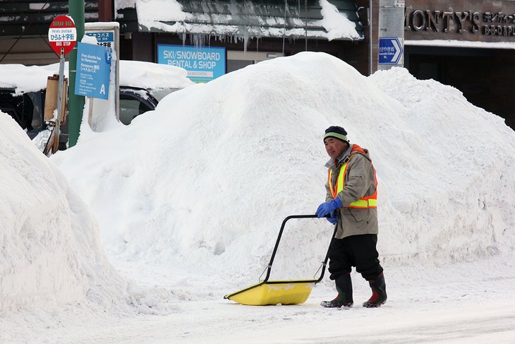 Japow! Adventures in Japan: Part 1